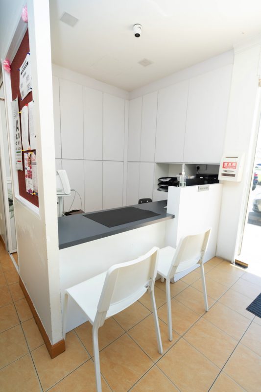 KLINIK REMEDIC CHANGLUN | REMEDIC