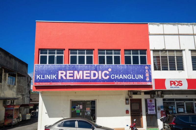 KLINIK REMEDIC CHANGLUN | REMEDIC
