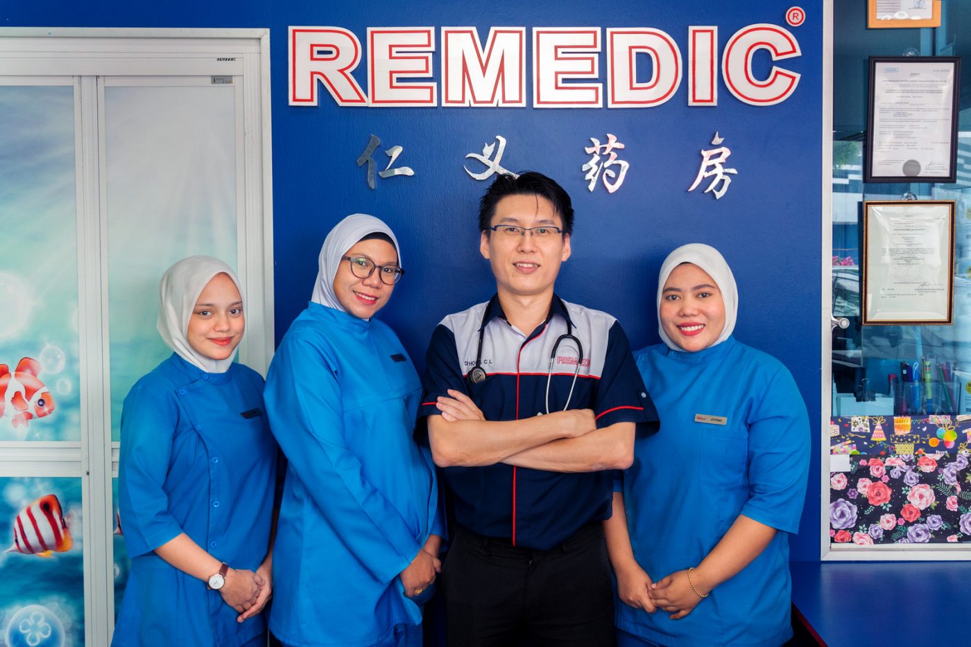 KLINIK REMEDIC KODIANG | REMEDIC