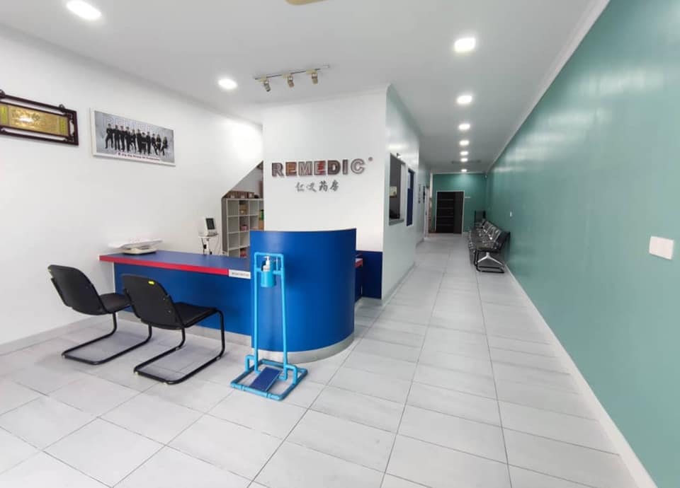 KLINIK REMEDIC KODIANG | REMEDIC