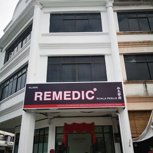 KLINIK REMEDIC KUALA PERLIS | REMEDIC