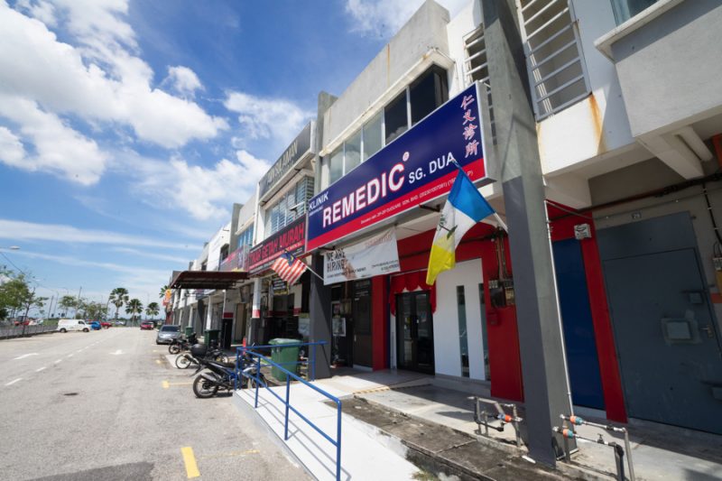 KLINIK REMEDIC SUNGAI DUA | REMEDIC