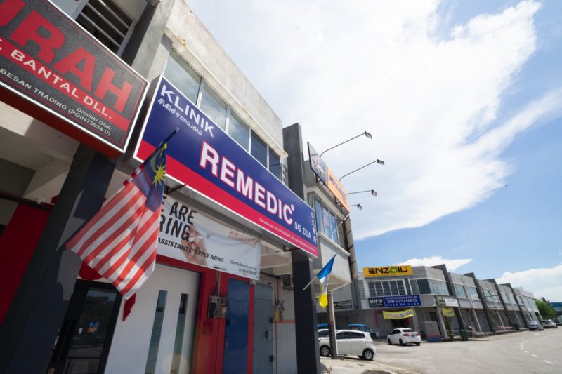 KLINIK REMEDIC SUNGAI DUA | REMEDIC