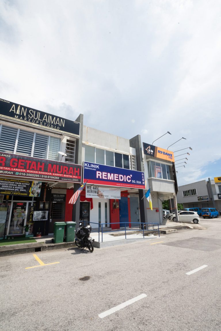 KLINIK REMEDIC SUNGAI DUA | REMEDIC