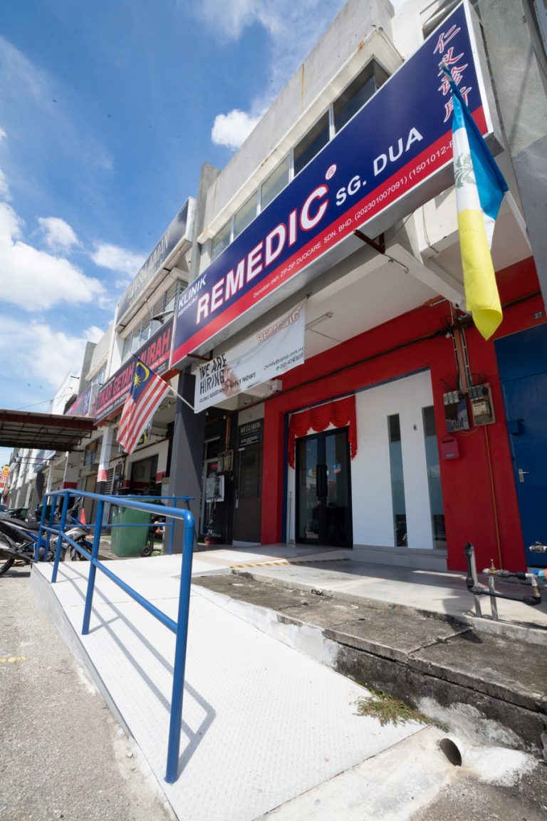 KLINIK REMEDIC SUNGAI DUA | REMEDIC