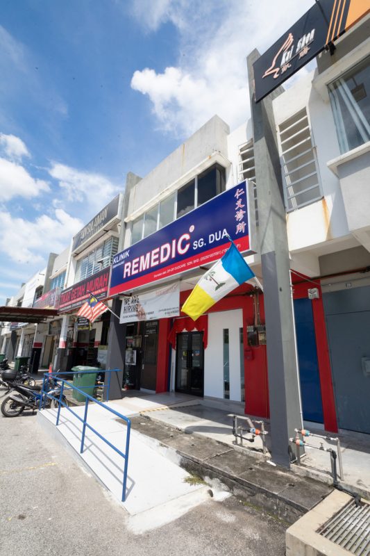 KLINIK REMEDIC SUNGAI DUA | REMEDIC